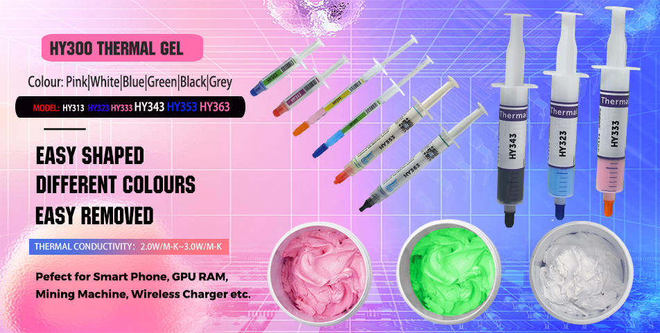 HY300 Series-Shenzhen Halnziye Eelctronics Co.Ltd.