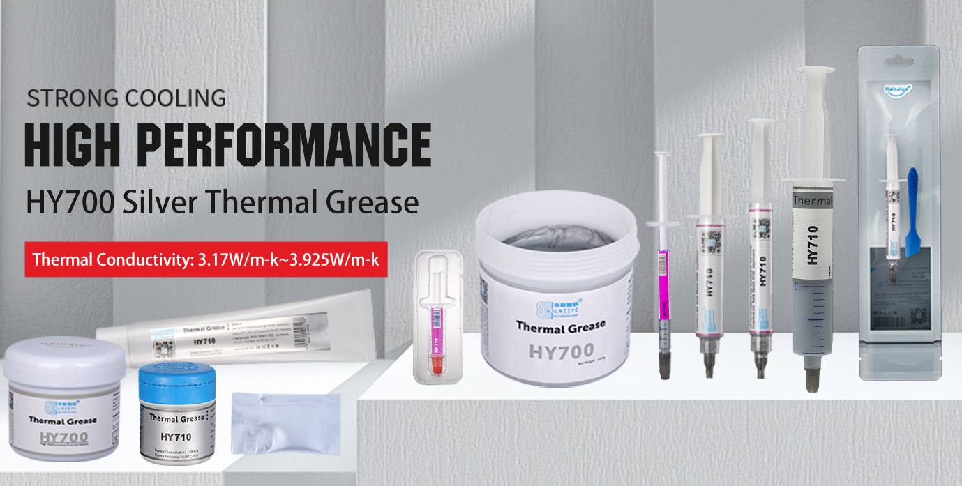 HY700 Series-Shenzhen Halnziye Eelctronics Co.Ltd.