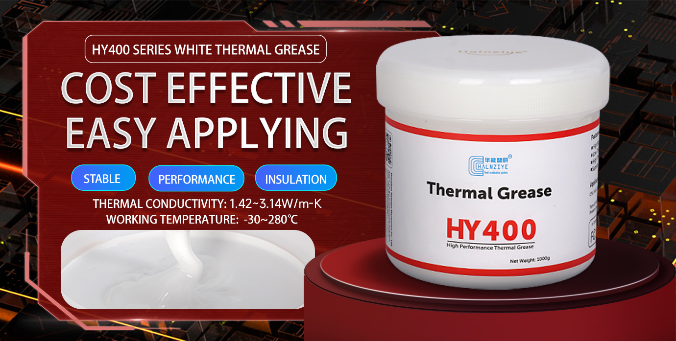 HY400 Series-Shenzhen Halnziye Eelctronics Co.Ltd.