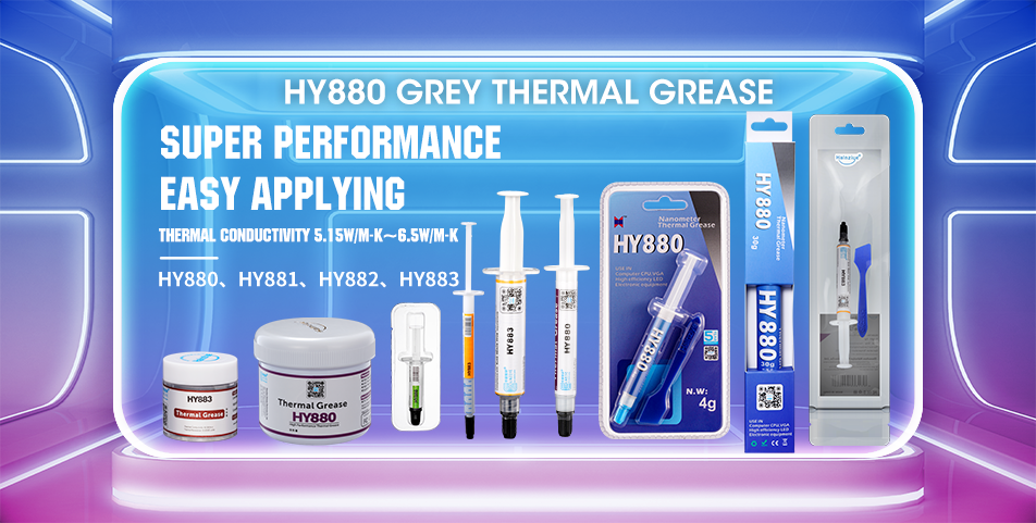 HY880 Series-Shenzhen Halnziye Eelctronics Co.Ltd.